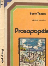 Prosopopeia by Bento Teixeira | Goodreads