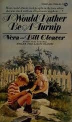 I Would Rather Be a Turnip by Vera Cleaver | Goodreads