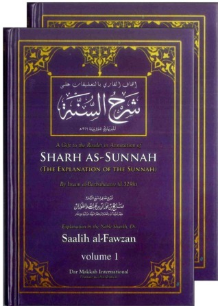 A Gift To The Reader In Annotation Of: Sharh As-Sunnah by Imam Al ...