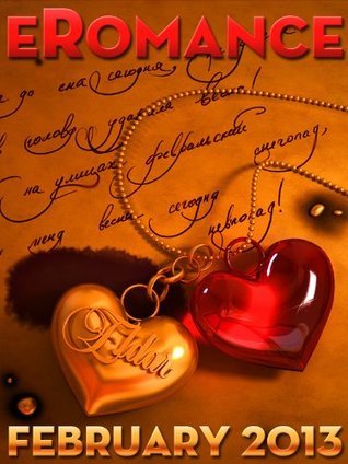 Romance Magazine Vol. 01 No. 02 by C.L. Condon | Goodreads