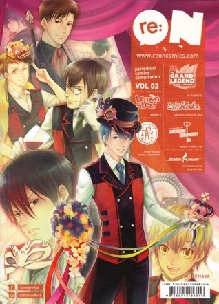 re:ON Vol. 2 by Chris Lie | Goodreads