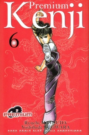 Kenji Vol. 6 (Premium) by Ryuichi Matsuda | Goodreads