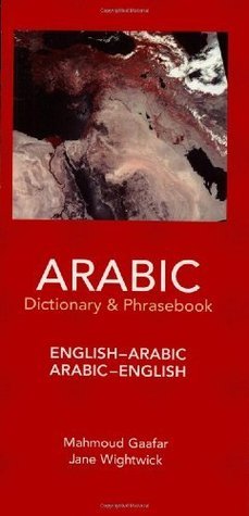 English-Arabic Arabic-English Dictionary & Phrasebook by Jane Wightwick ...