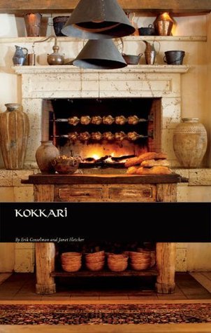 Kokkari by Erik Cosselmon | Goodreads