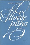 Pilvede püha : luuletusi aastatest 1961-1963 by Viivi Luik | Goodreads