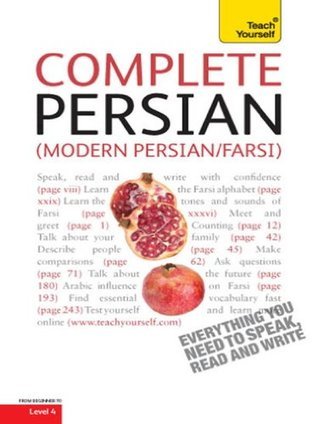 Complete Modern Persian Beginner to Intermediate Course: Learn to read ...