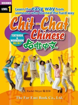 Chit-Chat Chinese by Rachel Meyer | Goodreads