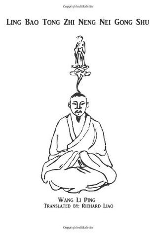 Ling Bao Tong Zhi Neng Nei Gong Shu by Wang li ping | Goodreads
