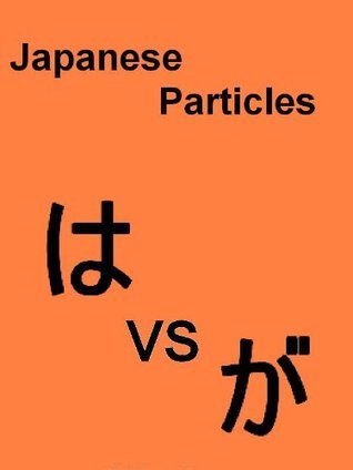The difference between Ha and Ga (Japanese dofferences) by Aya Okada ...