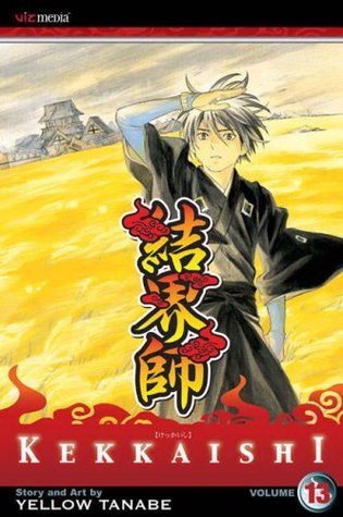 Kekkaishi, Vol. 13 (Kekkaishi, #13) by Yellow Tanabe | Goodreads
