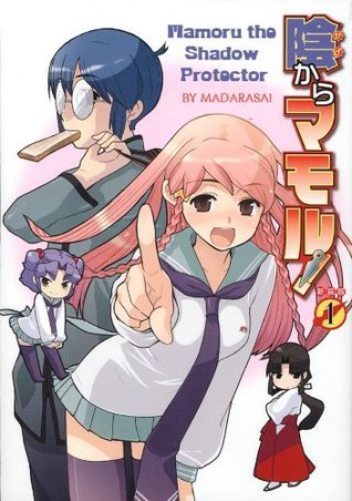Mamoru The Shadow Protector Volume 1 by Taro Achi | Goodreads