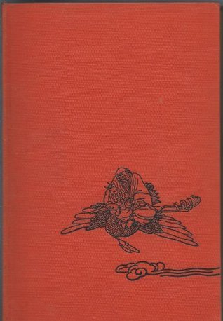 Translations from the Chinese by Arthur Waley | Goodreads