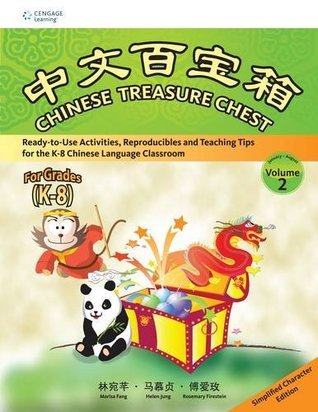 Chinese Treasure Chest: Simplified Characters Volume 2 by Marisa Lin ...