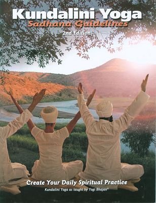 Sadhana Guidelines: Create your Daily Spiritual Practice by Gurucharan ...