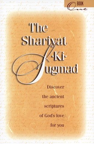 The Shariyat-Ki-Sugmad: Book One by Paul Twitchell | Goodreads