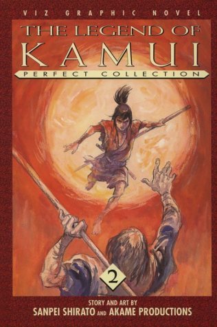 The Legend of Kamui: Perfect Collection, Vol. 2 by Sanpei Shirato ...
