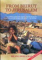 From Beirut to Jerusalem by Ang Swee Chai | Goodreads