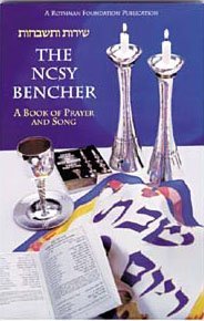 NCSY Bencher Pocket Size: A Book of Prayer and Song by David Olivestone ...