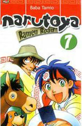 Narutoya Ramen Road Vol. 7 by Baba Tamio | Goodreads