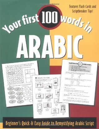 Your First 100 Words in Arabic by Jane Wightwick | Goodreads