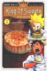 The King of Sweets in the Universe vol. 2 by Oishi Hiroto | Goodreads