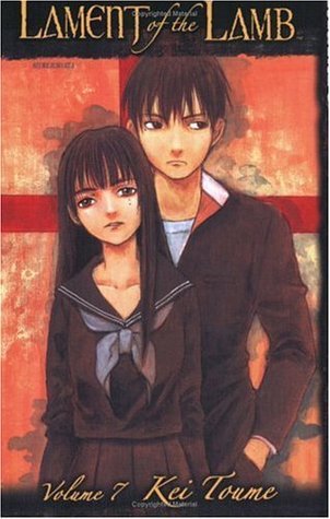 Lament of the Lamb, Volume 7 by Kei Toume | Goodreads