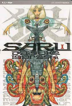 Saru Vol. 1 (Saru, #1) by Daisuke Igarashi | Goodreads