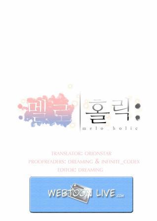멜로홀릭 melo holic by 팀겟네임 | Goodreads