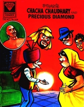Chacha Chaudhary and Precious Diamond by Pran Kumar Sharma | Goodreads