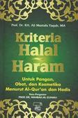 Kriteria Halal Haram Untuk Pangan Obat dan Kosmetika Menurut Al-Qur'an ...