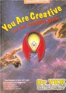 You Are Creative: Let Your Creativity Bloom by YKK | Goodreads