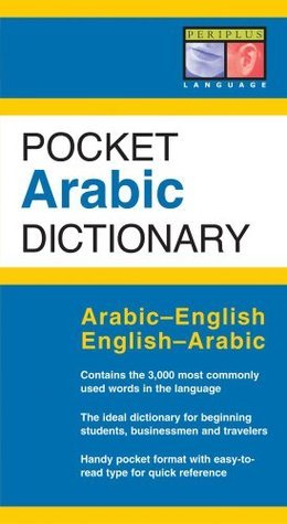 Pocket Arabic Dictionary: Arabic-English English-Arabic by Fethi ...