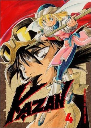 Kazan (Kazan #4) by Gaku Miyao | Goodreads