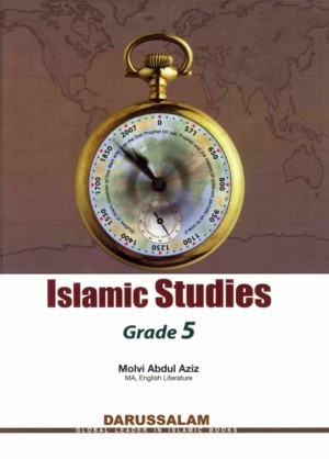 Islamic Studies: Grade 5 by Molvi Abdul Aziz | Goodreads