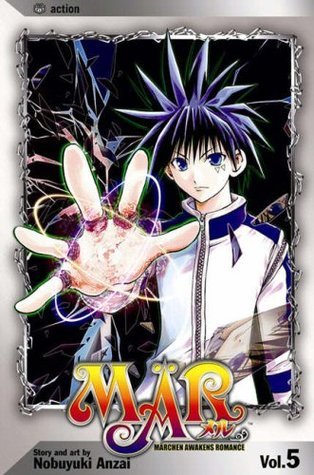 MAR, Vol. 5 (Mar (Graphic Novels)) by Nobuyuki Anzai | Goodreads