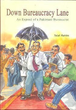 Down Bureaucracy Lane by Talat Rahim | Goodreads