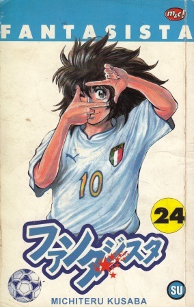 Fantasista Vol. 24 by Michiteru Kusaba | Goodreads