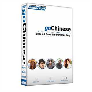 Pimsleur goChinese (Mandarin) Course - Level 1 Lessons 1-8 CD: Learn to ...