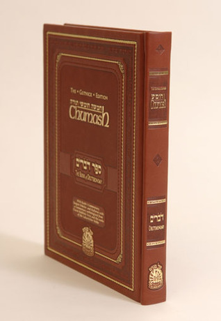 Chumash: The Gutnick Edition - Book of Deuteronomy - Kol Menachem (Full ...