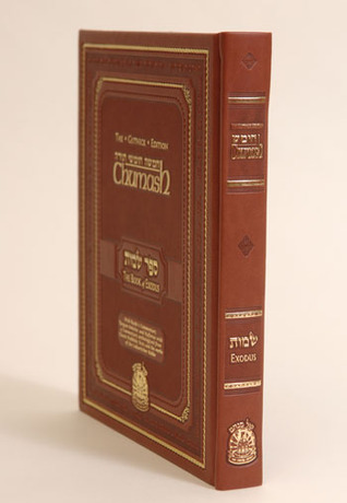 Chumash: The Gutnick Edition - Book of Exodus - Kol Menachem by Rabbi ...