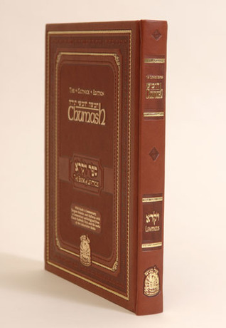 Chumash: The Gutnick Edition - Book of Leviticus - Kol Menachem (Full ...