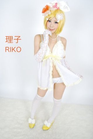 Riko Cosplay PhotoBook (Japanese Edition) by LATIKA | Goodreads