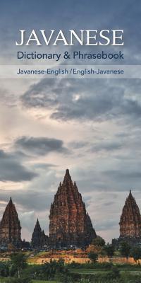 Javanese-English/English-Javanese Dictionary & Phrasebook by Siti Nur ...
