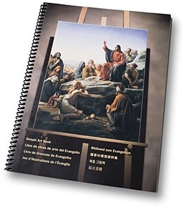 Gospel Art Book by The Church of Jesus Christ of Latter-day Saints ...