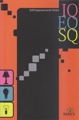 IQ EQ SQ by Various | Goodreads