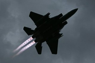 Reach For The Sky by Eric Artzer | Goodreads