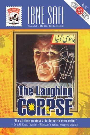 The Laughing Corpse (Jasusi Duniya Series) by Ibn-e-Safi | Goodreads