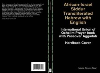 Forever-Israel Siddur transliterated Hebrew with English by Simon Altaf ...