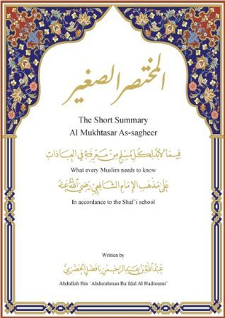 Translated Shafi'i Fiqh: The Short Summary. everything a Muslim needs ...