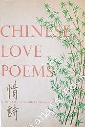 Chinese Love Poems by Po Chu-i | Goodreads